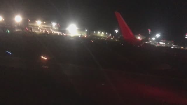 23.08.2022 Взлёт Москва Шереметьево - Нижневартовск (Аэрофлот)