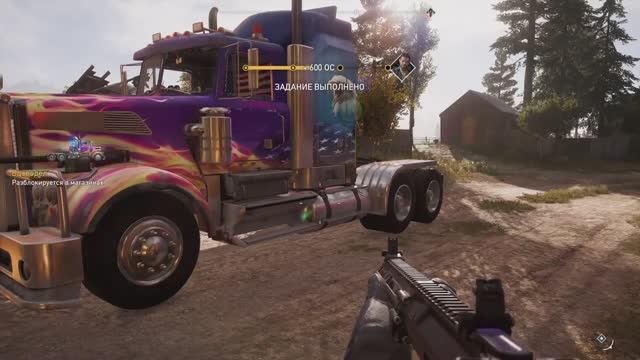 Far Cry 5_ Грузовик Вдоводел (Прохождение PS4 Pro)