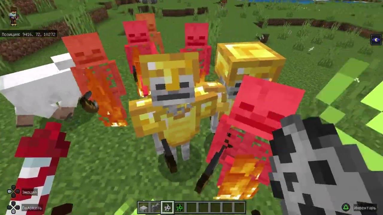 Майнкрафт: играем на сервере в своем мире