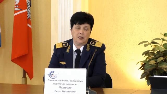 День открытых дверей (23.05.2020 г.)