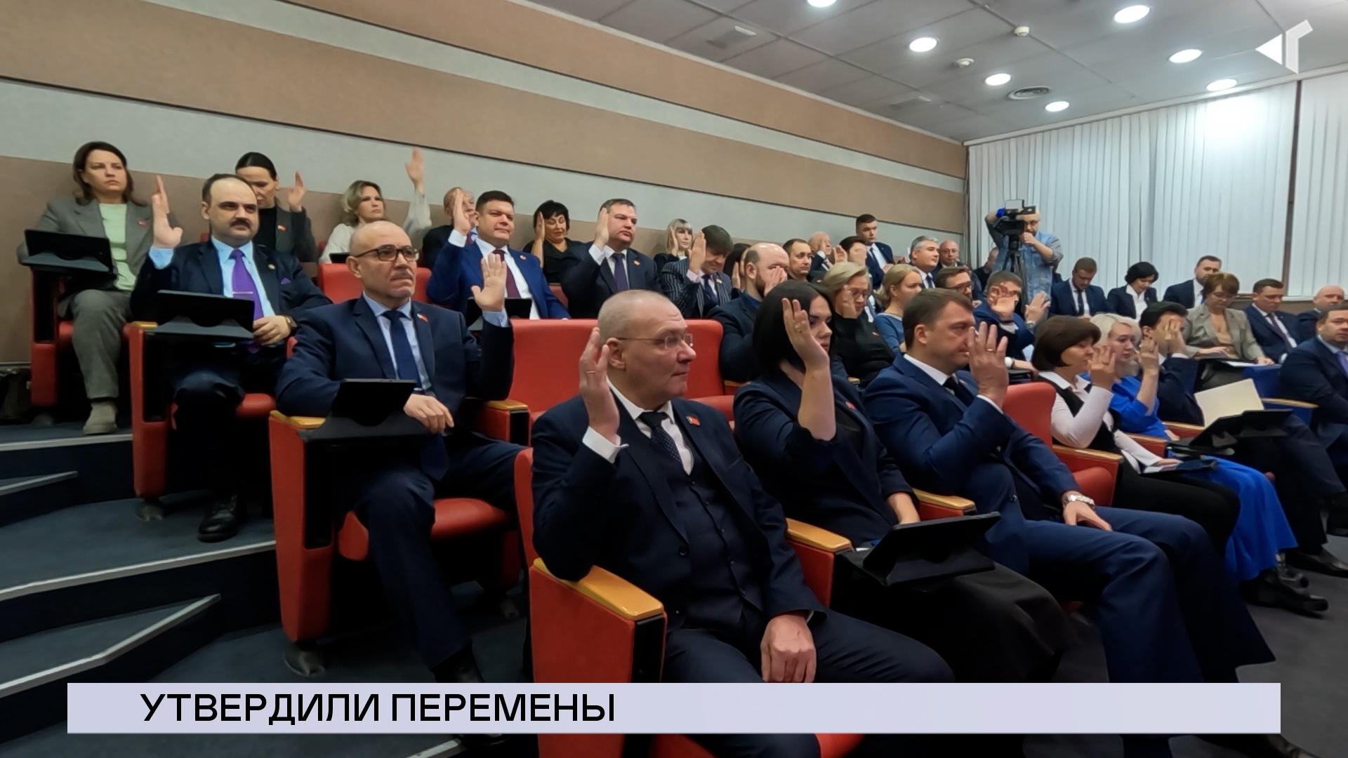 13.12.22.«Новости Северного города».
Утвердили перемены. Идеи для бизнеса. «Большие машины».