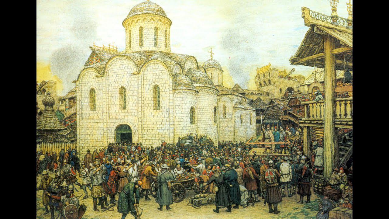 013. Установление царской власти. Реформы середины XVI в.