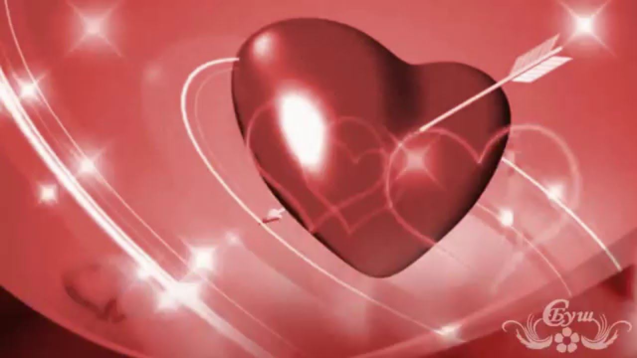 Футаж ко Дню Св  Валентина. Бесплатно!