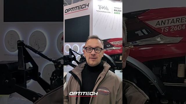 Напоминаем, что выставка «ЮГАГРО 2023» стартует уже завтра!