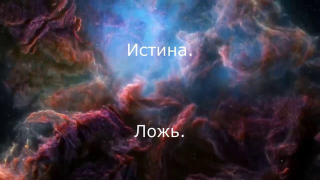 Качества для Бессмертного Духа.