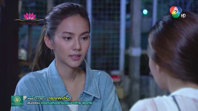 Не в деньгах счастье 1 сезон 11 серия