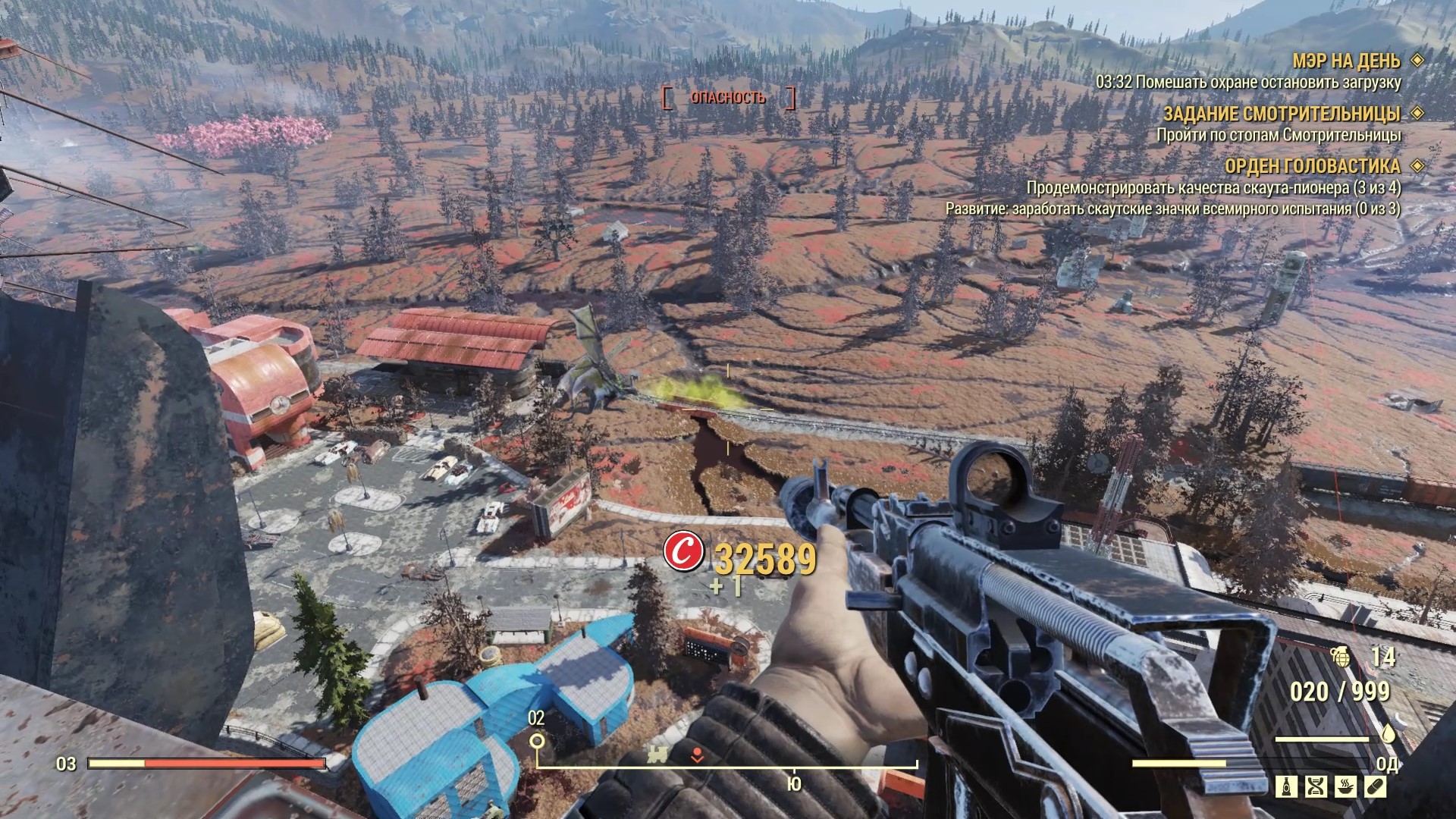 Fallout 76 #47 Мэр на день