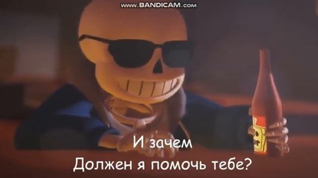 Undertale - Regular Sans (RUS COVER)