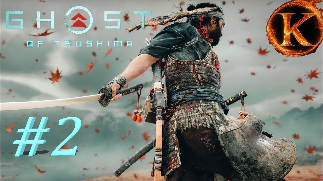 GhostofTsushima