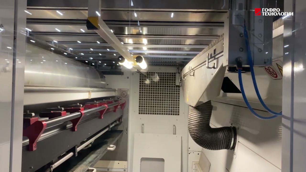 Печатная машина HBL Celmacch Италия с тремя секциями печати и вакуумным трансфером