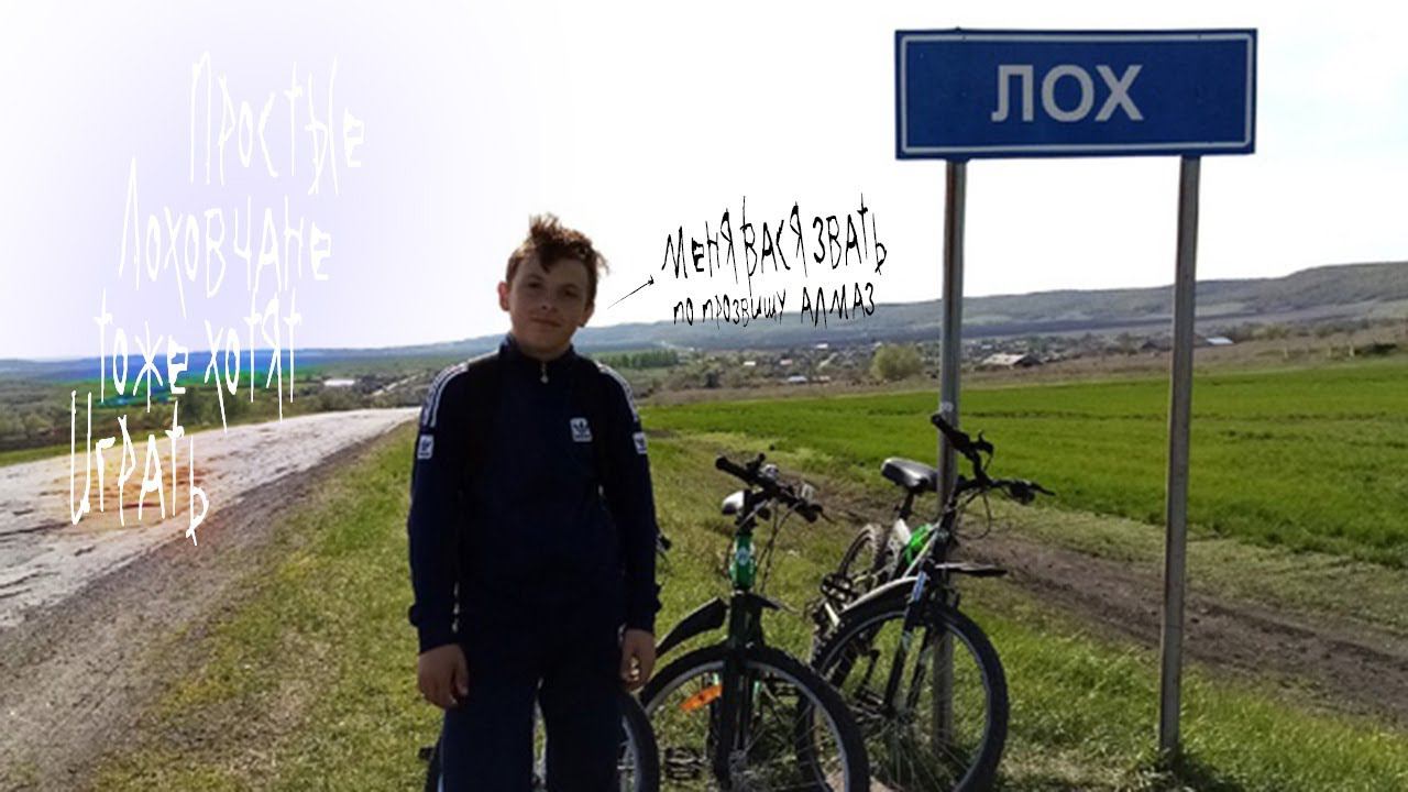 #StarCraft2 #SC2  Розовый Писец   [ 13 ]  ЛОХ! чтож ты маленьким не сдох