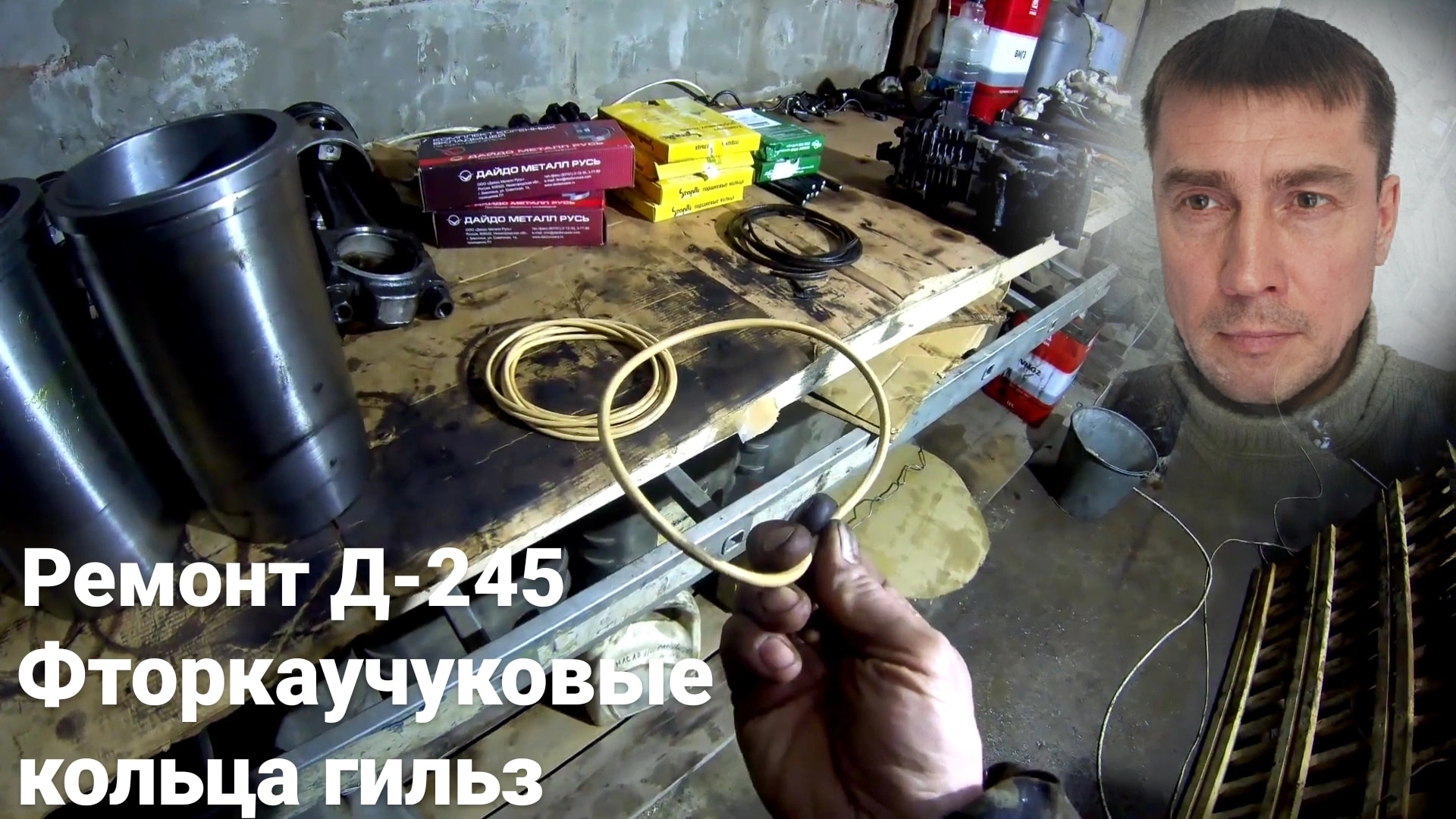 👆Говорят, они ЛУЧШИЕ!? Фторкаучуковые кольца гильзы Д 245. Кольцо уплотнительное фторкаучуковое ☑️