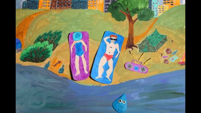 Путешествие капельки