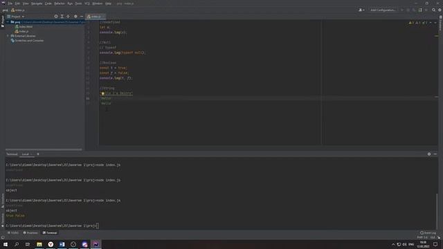 Лекции по JavaScript