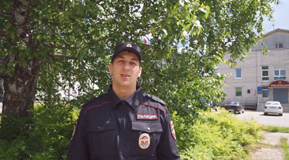 Знакомьтесь, #ВашУчастковый (Георгий Михайлов)