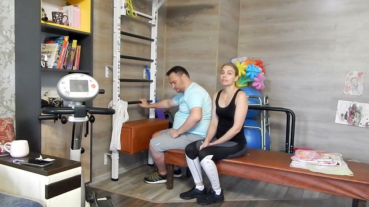 Ч75 ПОСЛЕ ТРАВМЫ ВАЖНЫЕ РЕКОМЕНТАЦИИ ПРИ ПЕРВЫХ НАЧАЛЬНЫХ ВЕРТИКАЛИЗАЦИЯХ! ЛФК ДОМА!