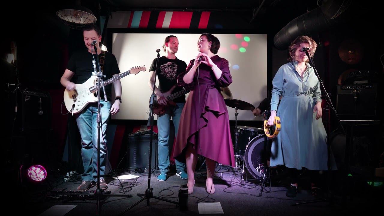 Джази лоджик Juzzy logic бар брювер 11 03 23