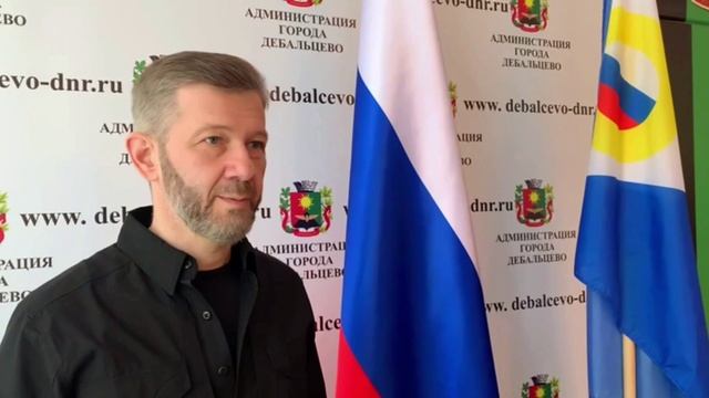Чукотский автономный округ и город Дебальцево будут развивать межрегиональное сотрудничество