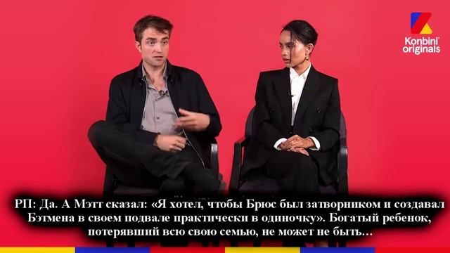 Бэтмен_ Роберт Паттинсон и Зои Кравиц рассказывают о сверхфизических съемках.mp4