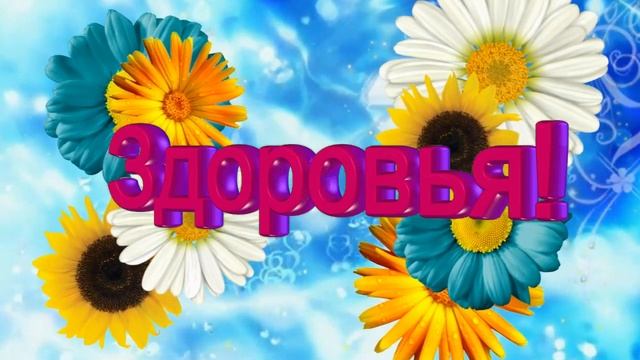 13 самый красивый футаж с 8 марта