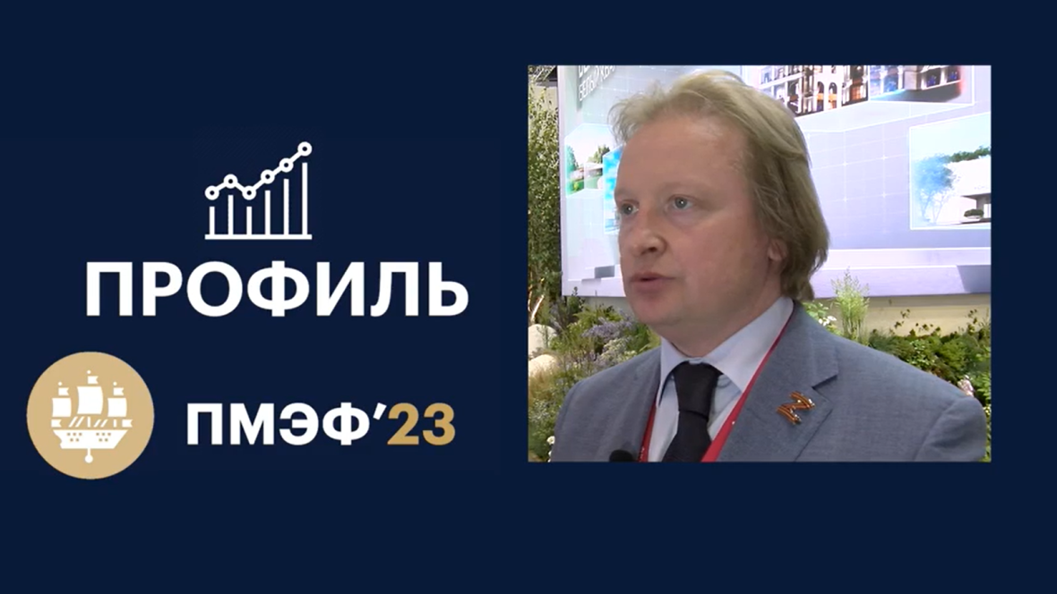 Вице-губернатор Белгородской области: «Регион заключил ряд соглашений»