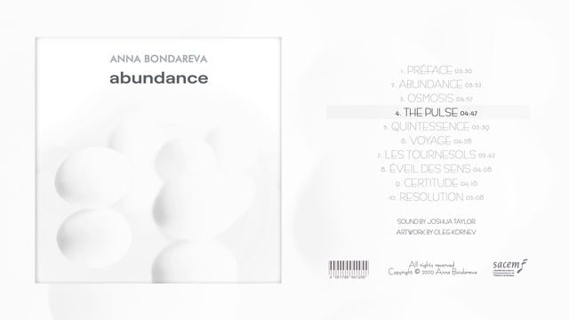 Неоклассическая Музыка "Изобилие" • Пульс