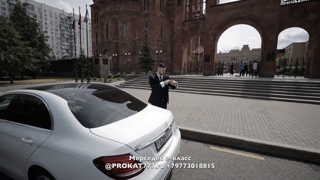 Прокат мерседесов на свадьбу в Москве от агентства Армины БРУМ +79773018815 @armina_broom