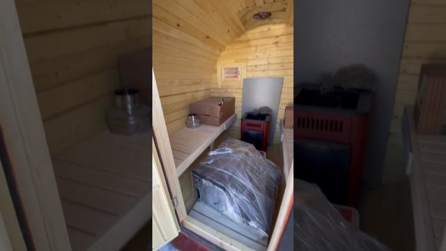 Бочка 2 метра с ветровыми планками