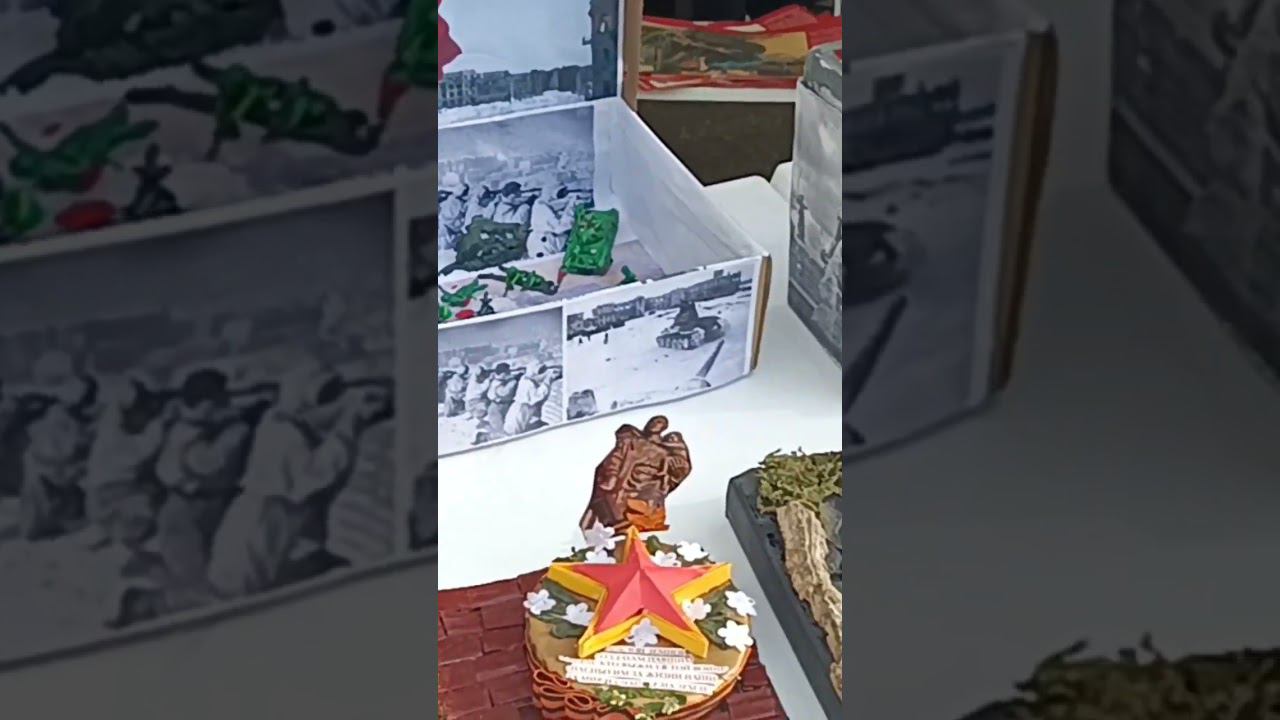 День Победы в Реутове! 2023г. #2023 #9may #prud #reutov #reutovprud