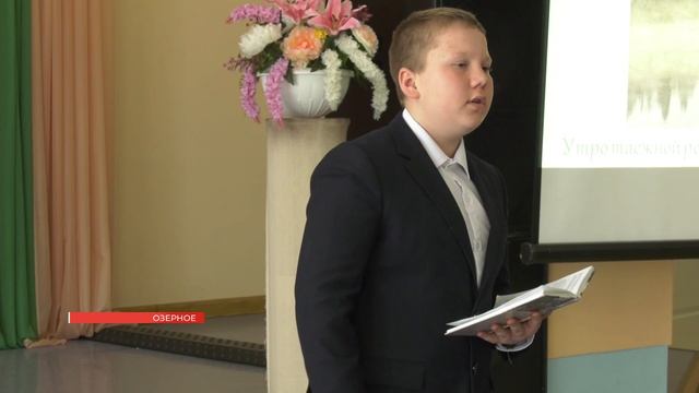 В ОЗЕРНОЙ ПРОШЛА ЛИТЕРАТУРНАЯ ГОСТИНАЯ