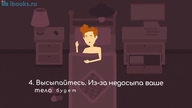 Серия «Сам себе психолог» от ИД «Питер»