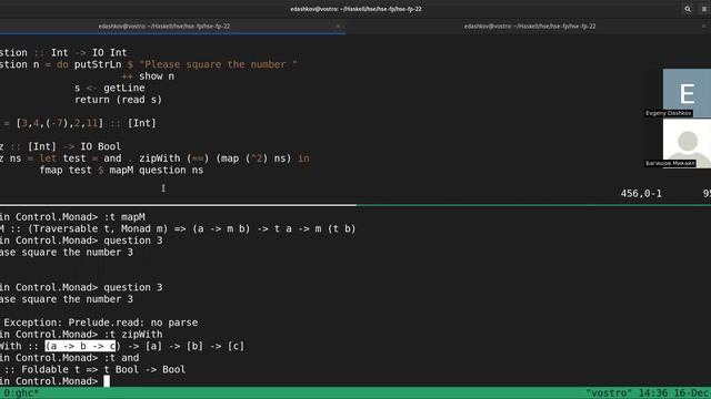 HSE-AMCS-FP-23-Lect-sn8