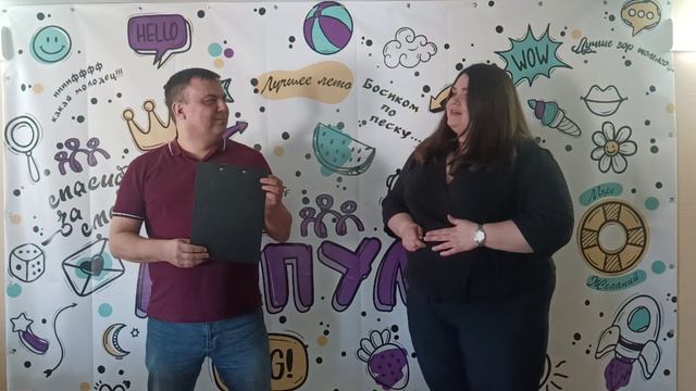 А Российские партнеры сами на вас вышли?