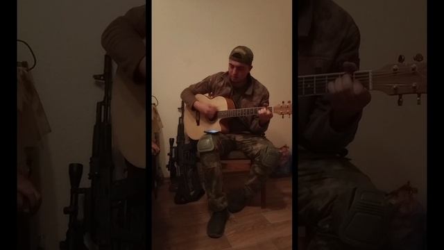 Ребята наши!