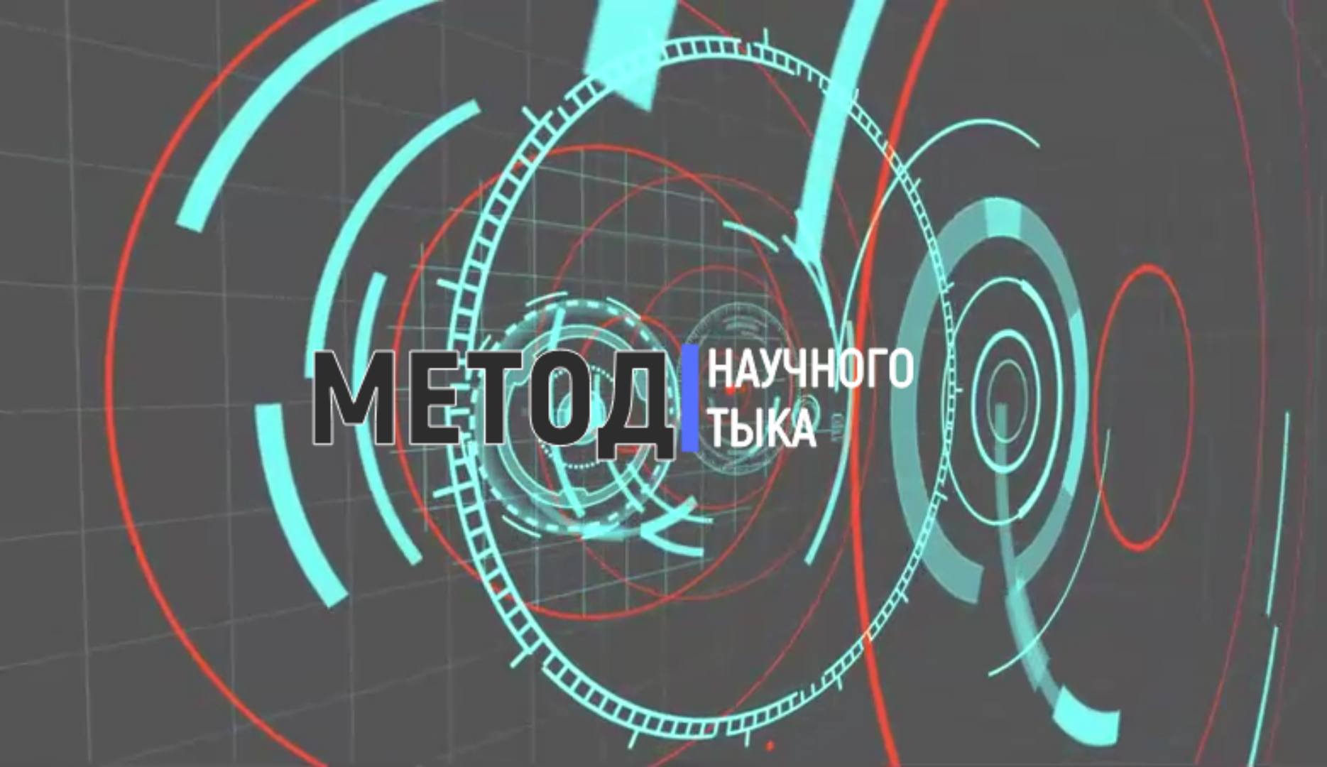 Делим жёсткий диск на два раздела без потери данных с помощью Acronic Disk Director 12