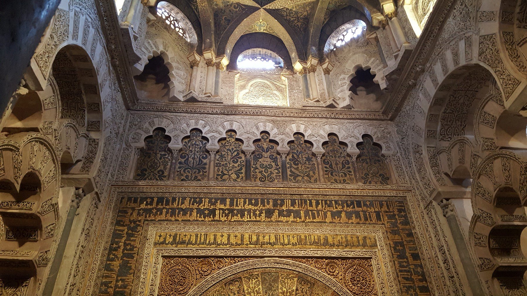 201704 Испания Кордоба Мескита