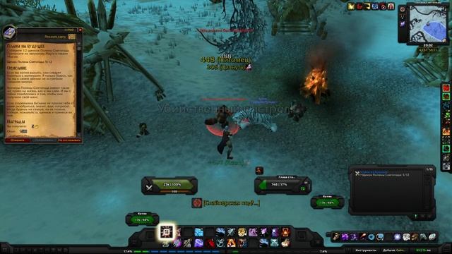 Планы на будущее(Planning for the Future) (id=11960)