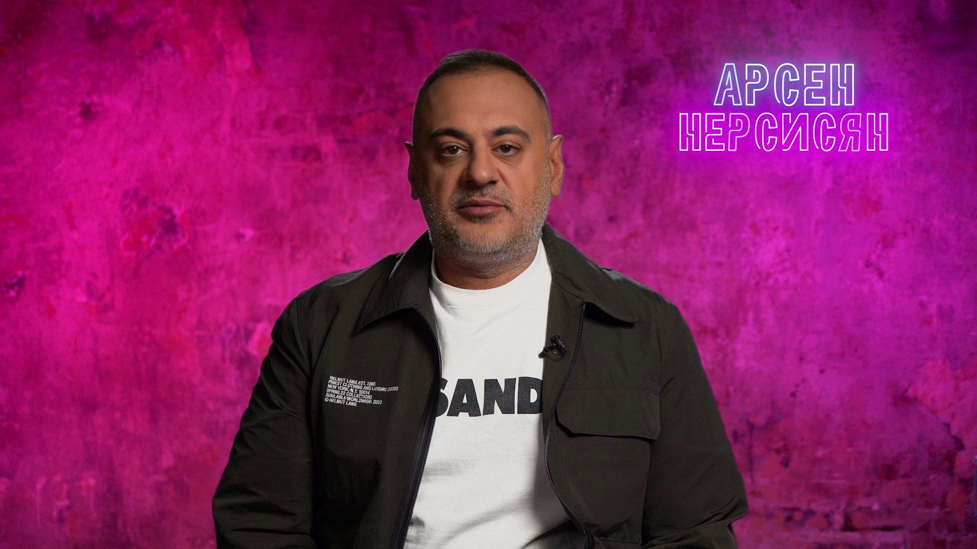 Арсен Нерсисян: из юриста в ораторы | Действуй!