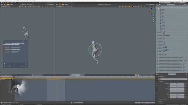 как загрузить в Blender анимации из mixamo