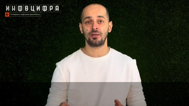 Стратегирование. Часть 4