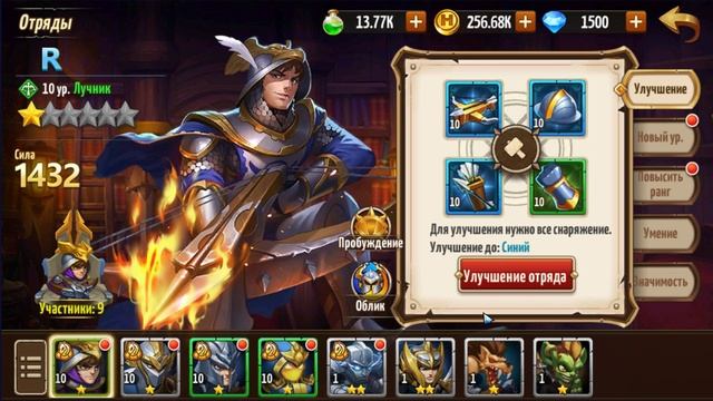 Прохождение Меч и Магия Эра Хаоса # 3 Подземелья