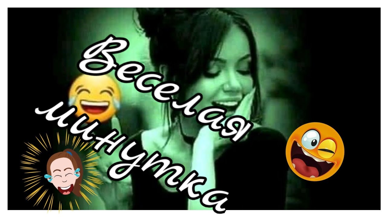 197. shorts?Веселая минутка☀️Смешное видео#2.