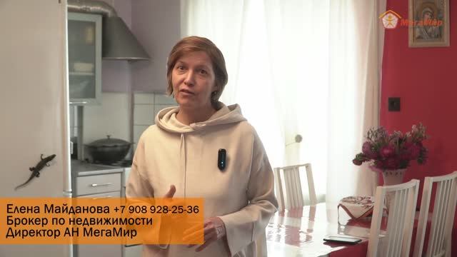 Продано! Квартира 53 кв м Огнеупорщиков 17б, Верхняя Пышма. АН Мегамир Елена Майданова 89089282536