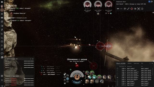 EVE_HighSec_Fight_CommonPvE_Bellicose__play05_[1080p]