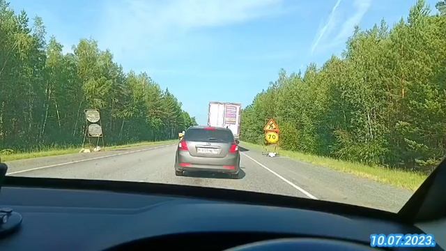 11-день.10.07.2023.Фольксваген Пассат.