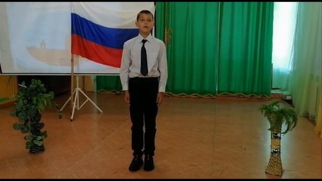 Даравских Максим, 12 лет, Н.М. Рубцов "Привет, Россия!"