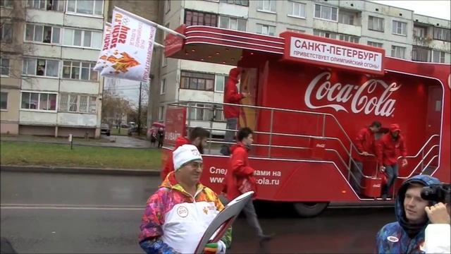 Эстафета Олимпийского огня-2013 -Санкт-Петербург, Ломоносов, Петергоф- Архивное видео