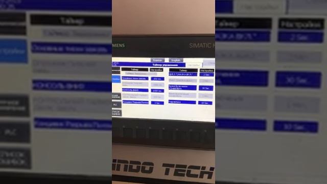 Cтанок  GELLER 650 с вертикальными тисками зажима заготовки призматического V образного стола