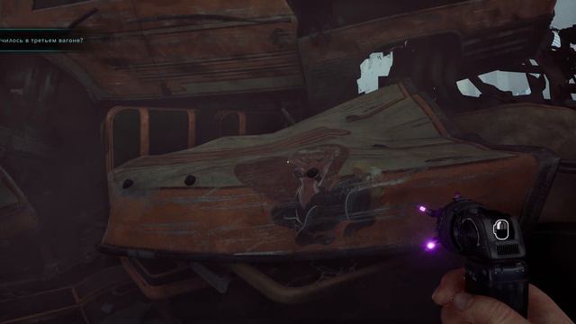 Nobody Wants to Die - прохождение [13] - русские субтитры