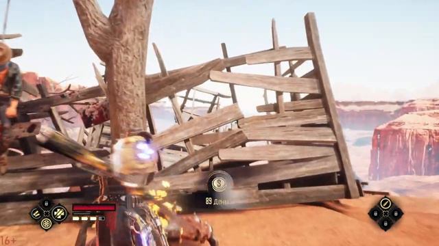 Evil West / Злой запад / Серия #7